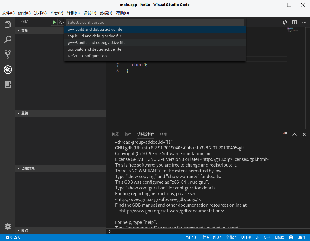 OSCHINA - 开源 × AI · 开发者生态社区