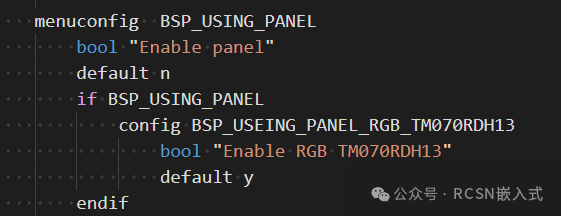 RT-Thread设备驱动开发指南进阶篇--动手驱动先楫LCD外设 - OSCHINA - 中文开源技术交流社区