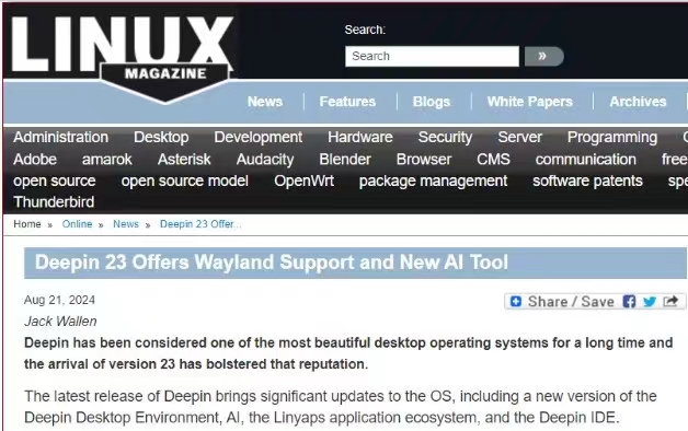 热爱无国界：deepin 23 获得全球用户的信任与支持 - OSCHINA - 中文开源技术交流社区