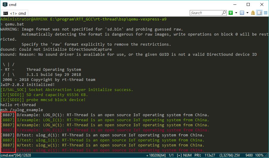 Debug神器|RT-Thread ulog 日志组件应用笔记 - 进阶篇 - OSCHINA - 中文开源技术交流社区