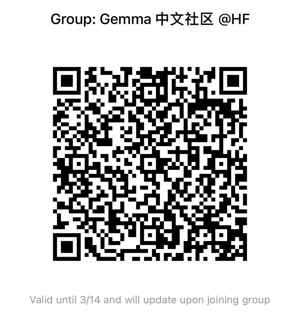 社区供稿｜快速上手谷歌 Gemma 模型中文指令微调 - OSCHINA - 中文开源技术交流社区