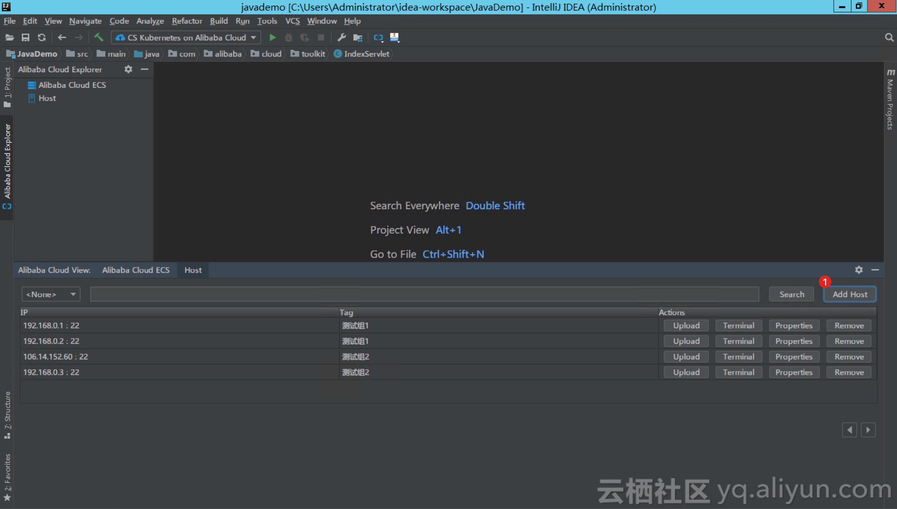 在 IntelliJ IDEA 中部署应用到服务器(Eclipse) - OSCHINA - 中文开源技术交流社区
