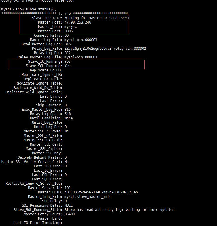 mysql8.x 主从复制-CSDN博客