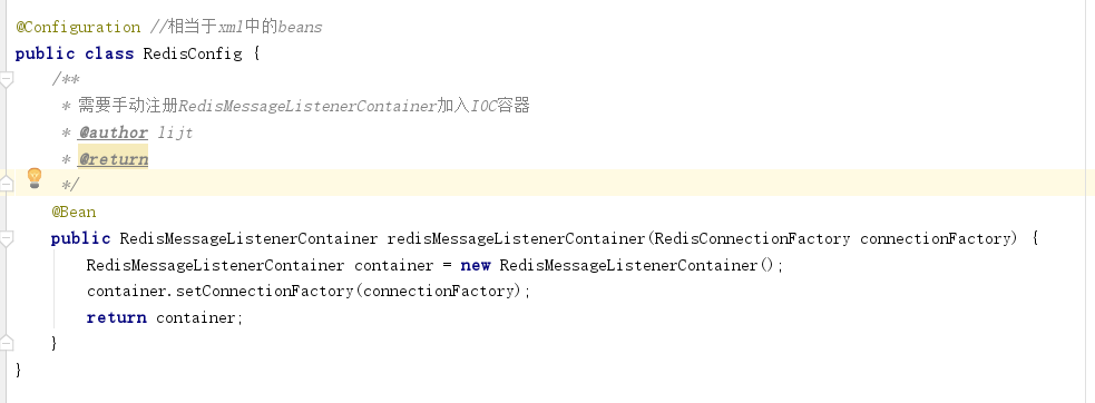 基于redis订阅消息和websocket技术实现的消息推送功能 Csdn博客