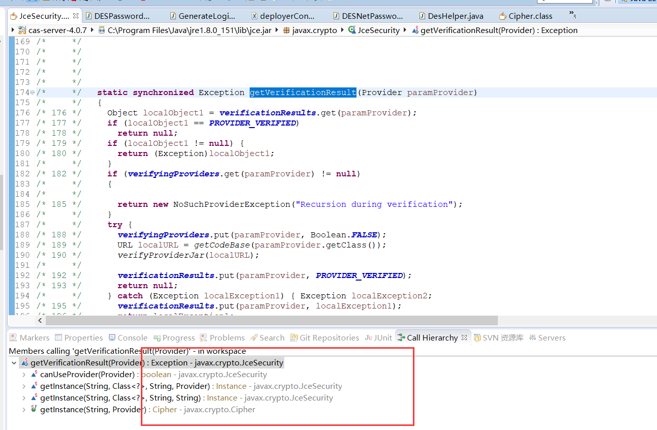 一次项目上内存溢出分析实践(javax.crypto.JceSecurity)_chongkangan6592的博客-CSDN博客