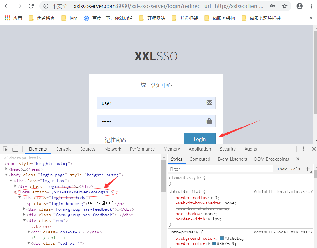 深度源码分析——XXL-SSO分布式单点登录框架（轻量级、分布式、跨域、Cookie+Token、Web+APP均支持）...-CSDN博客