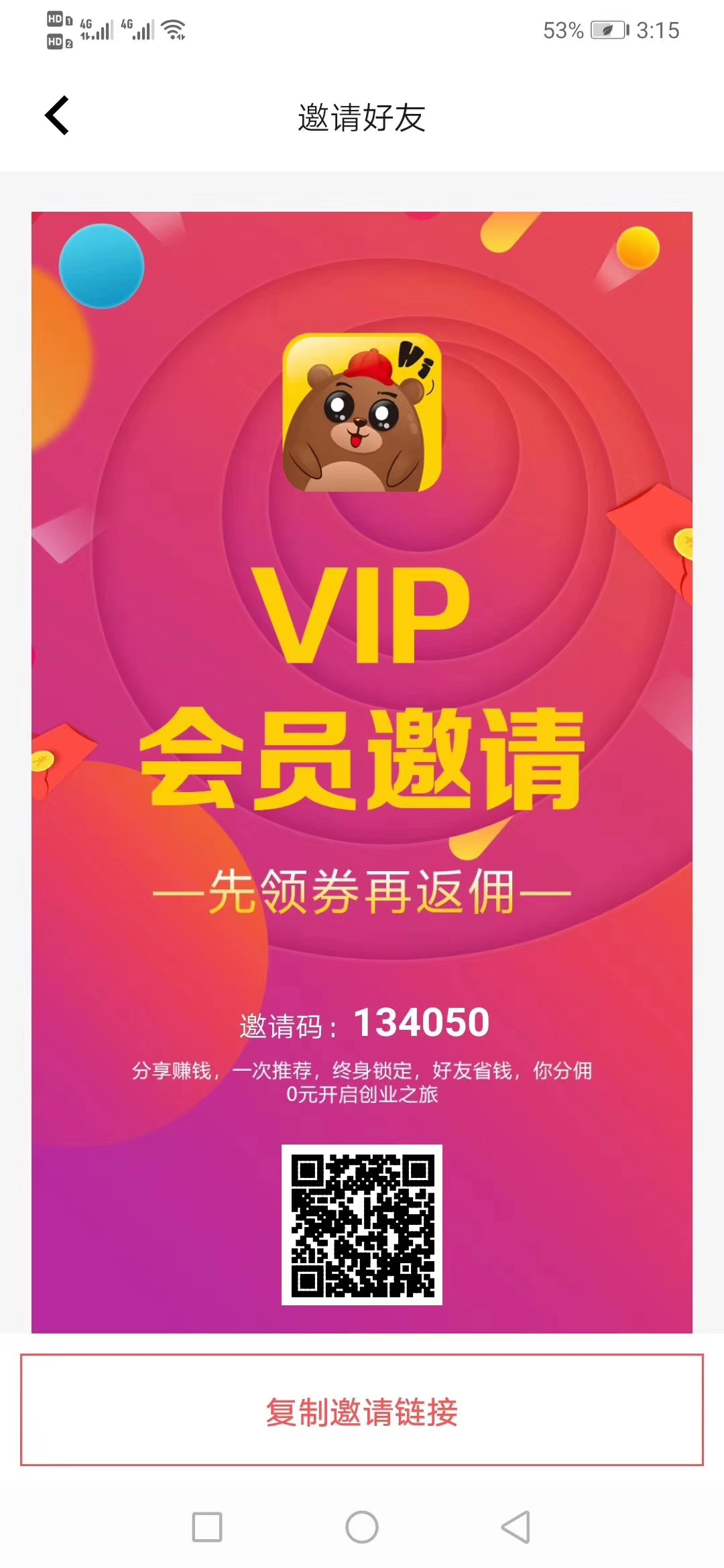 Idea中golang插件开发golang时的一些使用注意事项及报错解决方案 Csdn博客