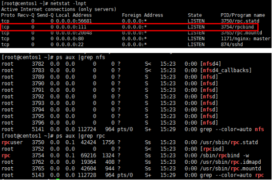 14、2 NFS服务端安装配置_chunyouban0052的博客-CSDN博客