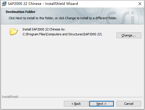 SAP2000 22安装教程（附超级详细安装教程） - OSCHINA - 中文开源技术交流社区
