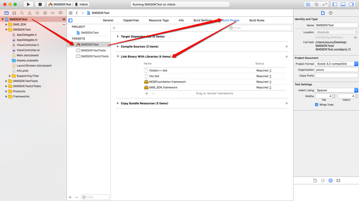 iOS教程 如何免费使用SMSSDK-CSDN博客