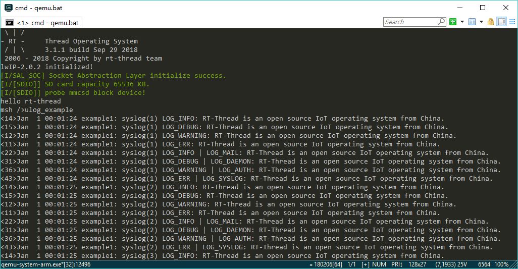 Debug神器|RT-Thread ulog 日志组件应用笔记 - 进阶篇 - OSCHINA - 中文开源技术交流社区