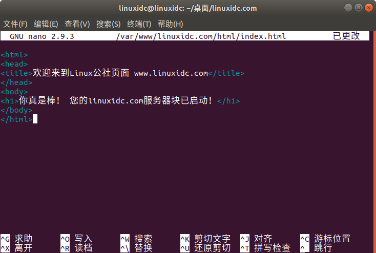 如何在ubuntu 1804上安装和配置apache 2 Web服务器 Csdn博客