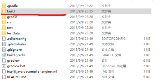 java decompiler Fernflower java 反编译 Fernflower-CSDN博客