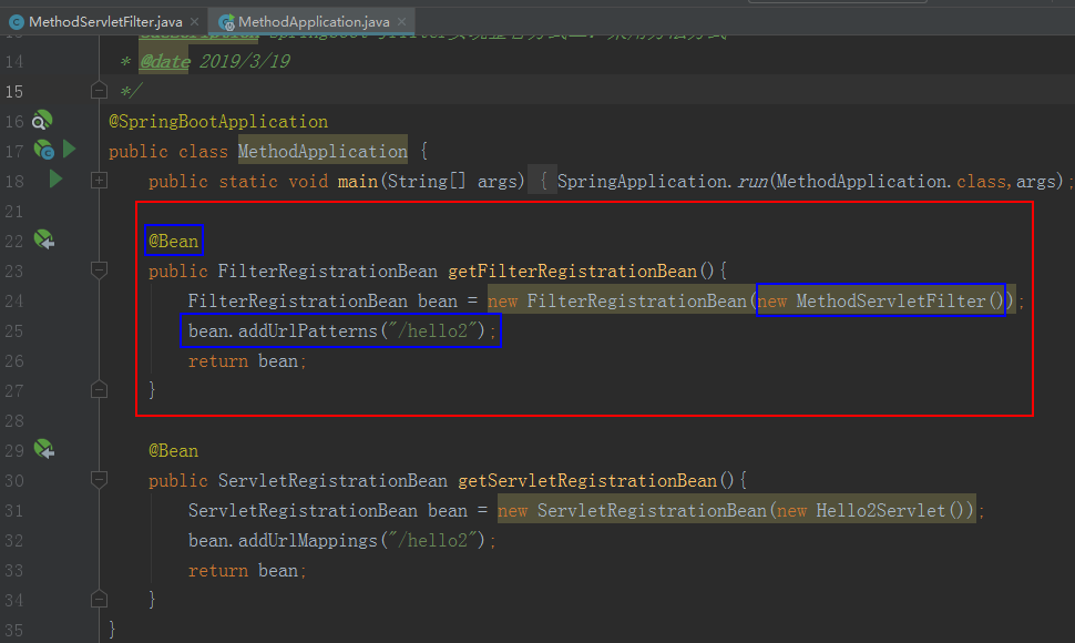 springboot整合filter-CSDN博客