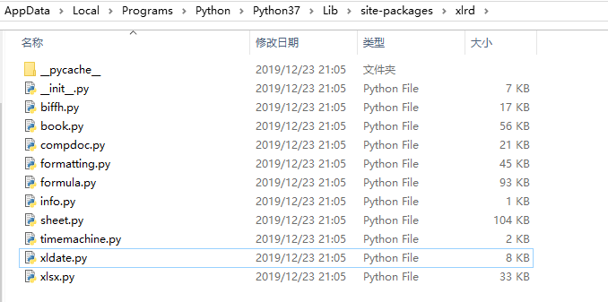 Python Xlrd用法xlrd用法 Xlrd官方文档 Xlrd库 Xlrd读取excel Python怎么安装xlrd Xlrd用法 Xlrd使用手册 Python安装xlrd