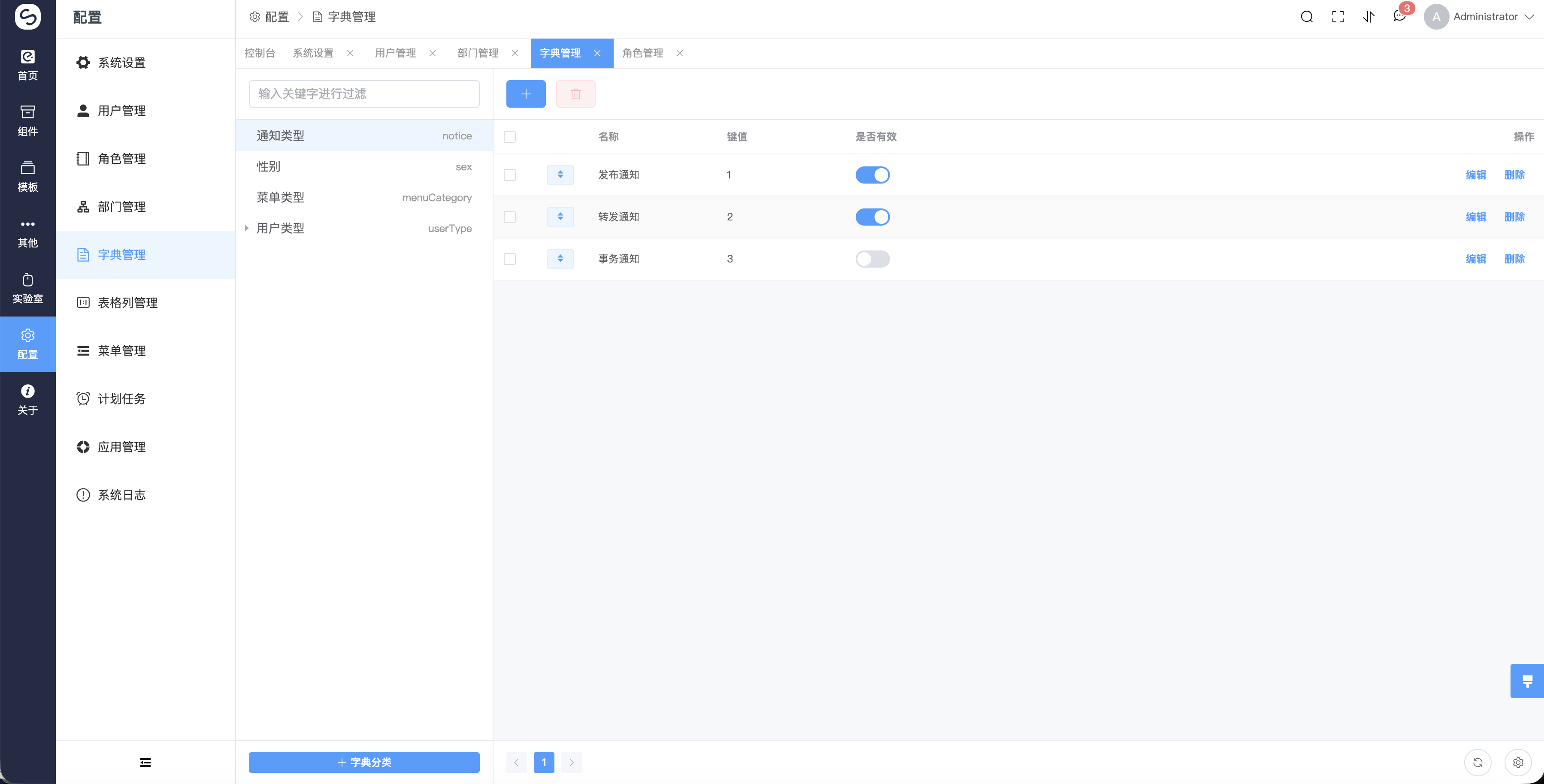 LiteAPI首页、文档和下载 - 轻量高效的 Java 低代码API开发框架 - OSCHINA - 中文开源技术交流社区