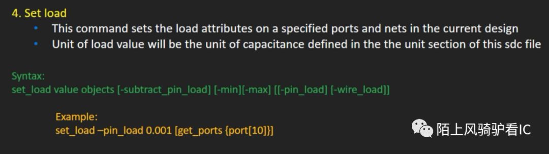 SDC读入与检查_check sdc-CSDN博客