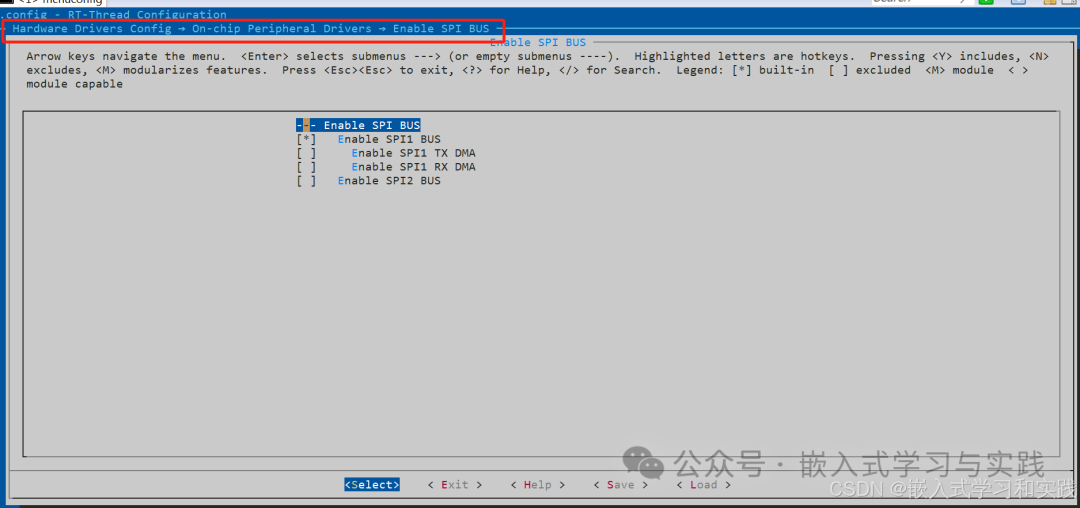 stm32单片机基于rt-thread 的 littlefs 文件系统的使用 - OSCHINA - 中文开源技术交流社区