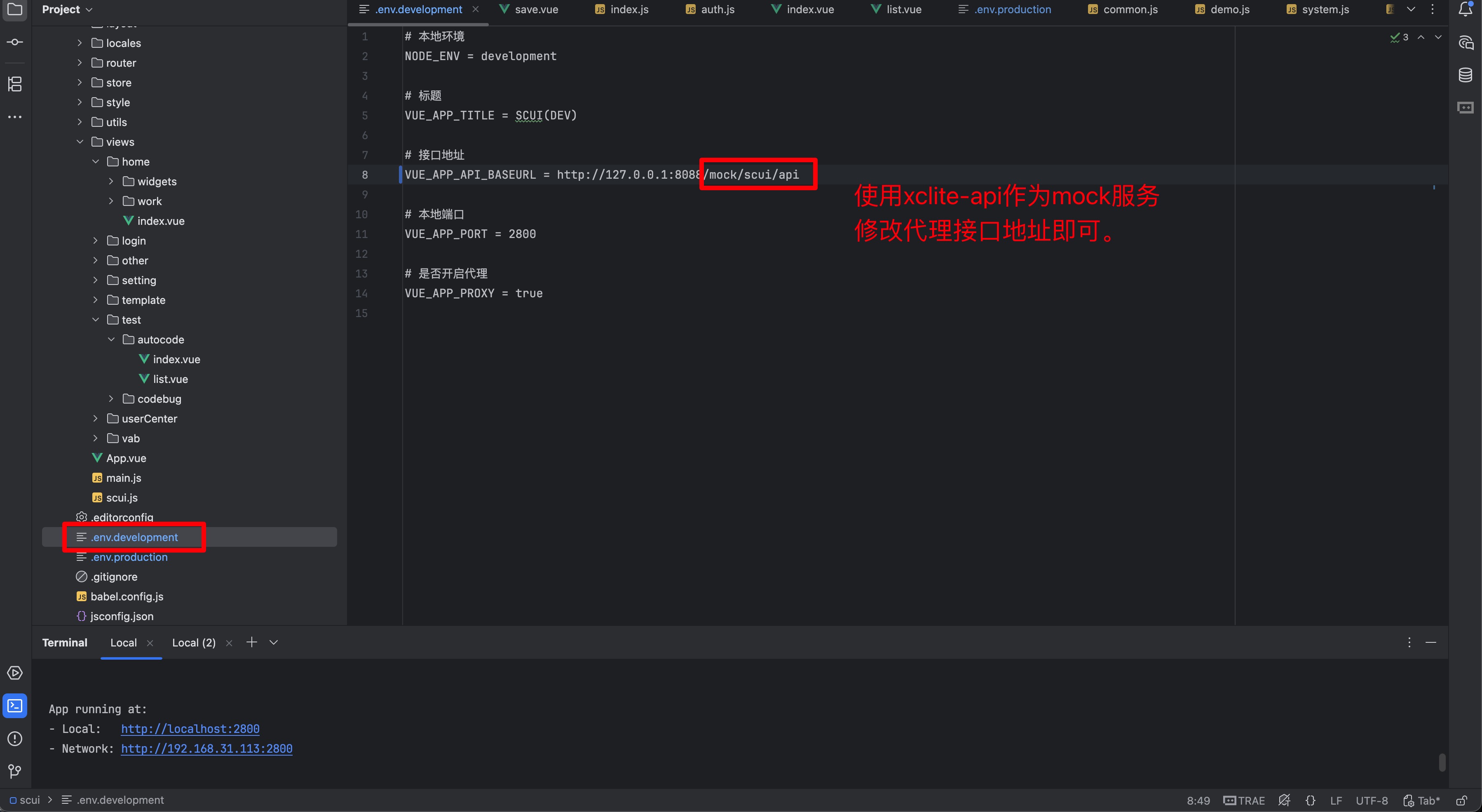 LiteAPI首页、文档和下载 - 轻量高效的 Java 低代码API开发框架 - OSCHINA - 中文开源技术交流社区