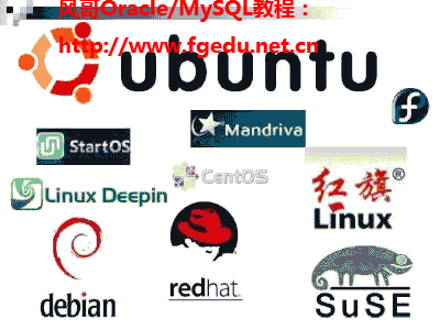 Linux下载_Linux系统各种版本ISO镜像下载（redhat,centos,oracle,ubuntu,openSUSE ...