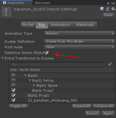 【原】Unity 骨骼节点对象优化，AnimatorUtility.OptimizeTransformHierarchy - OSCHINA - 中文开源技术交流社区