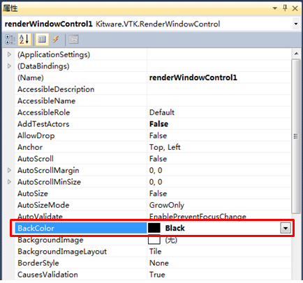 ActiViz（VTK的C#库）学习使用心得之三：C#下窗体应用程序VTK调试开发环境搭建 - OSCHINA - 中文开源技术交流社区