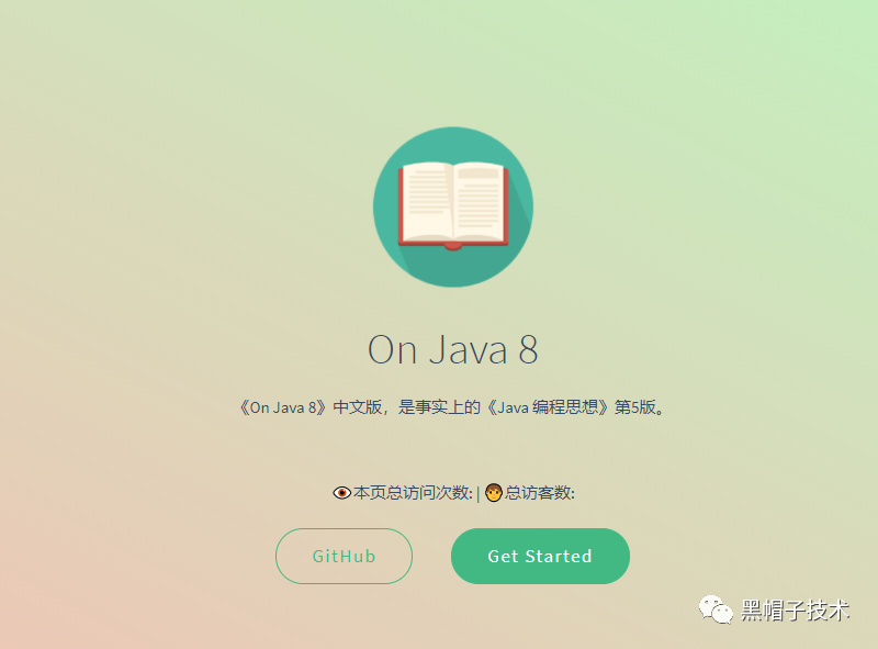 《Java编程思想》第五版来了 - DevX的个人空间 - OSCHINA - 中文开源技术交流社区