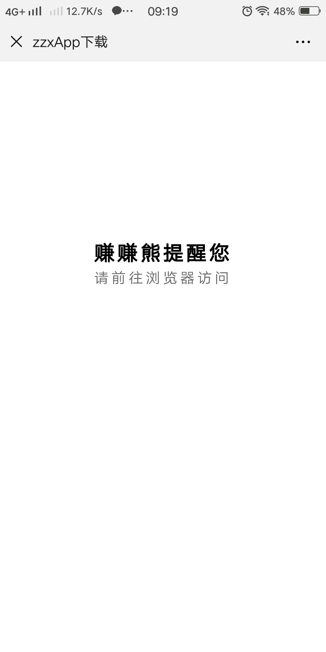 Idea中golang插件开发golang时的一些使用注意事项及报错解决方案 Csdn博客