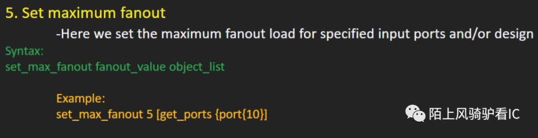 SDC读入与检查_check sdc-CSDN博客