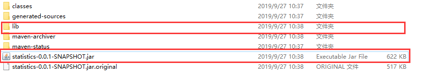 Spring Boot Jar瘦身-CSDN博客
