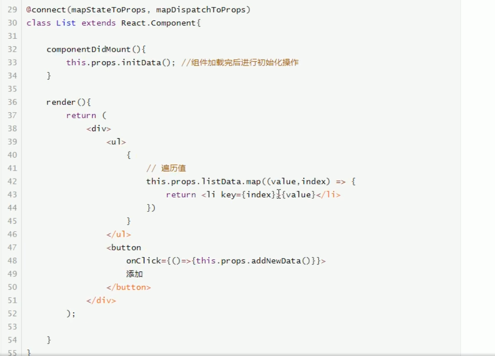 reactjs入门之model请求数据-CSDN博客