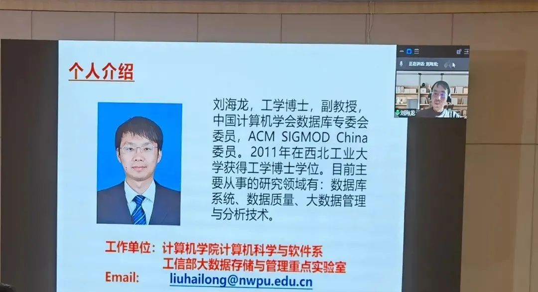 精彩回顾 | openGauss 亮相 NDBC 2021-CSDN博客