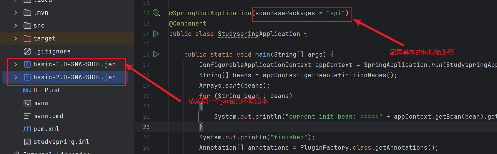 开发技能 - 开源博客 - OSCHINA - 中文开源技术交流社区
