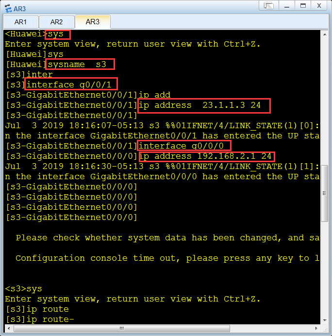 华为--配置静态路由实现PC1与PC2通信-CSDN博客