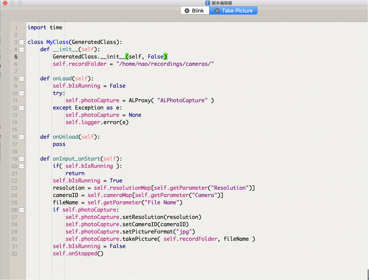 Pepper/Nao初级教程：第五章 Naoqi操作系统_weixin_43509791的博客-CSDN博客