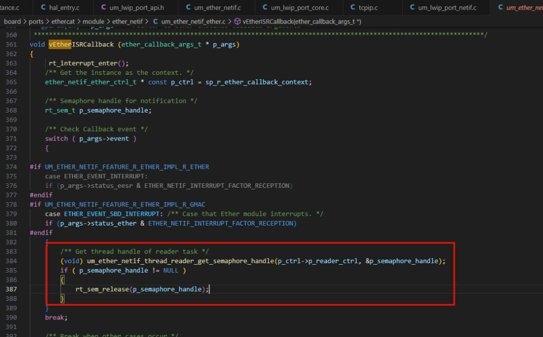 EtherCAT EOE移植及上手说明 - OSCHINA - 中文开源技术交流社区