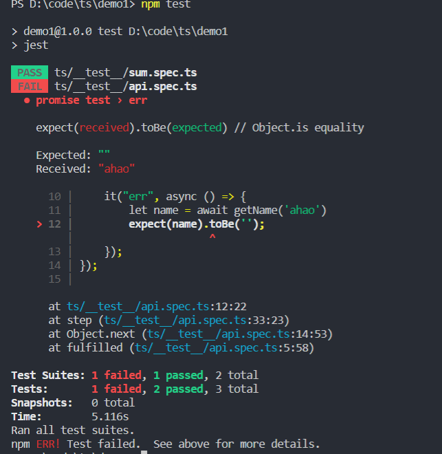 Jest 测试框架 简单使用 测试ts 和异步方法-CSDN博客