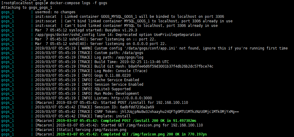 docker-compose安装gogs，实现GitHub代码版本管理服务-CSDN博客