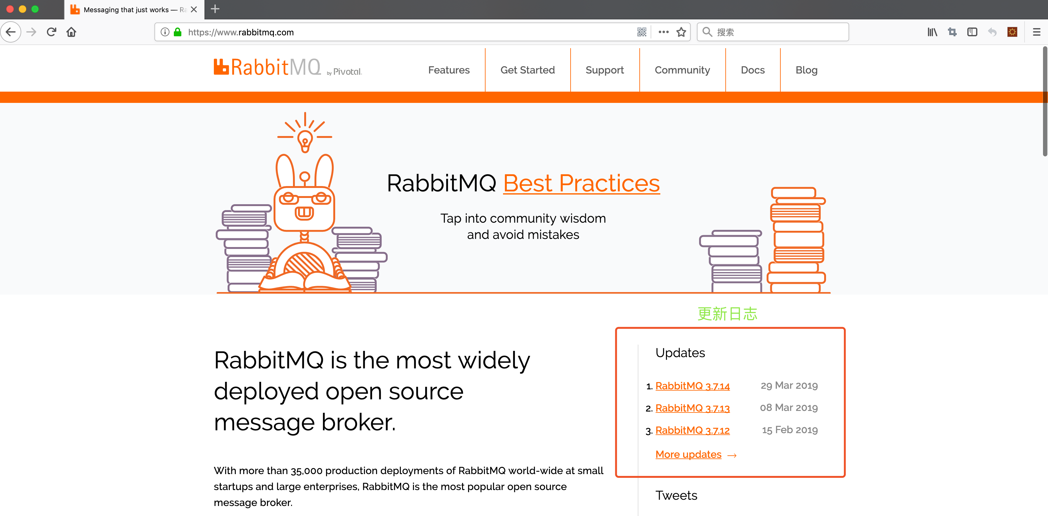 二、rabbitmq安装和卸载 Csdn博客