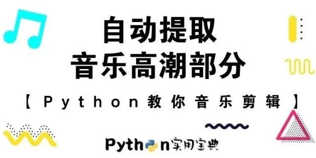 如何熟练掌握python编程零基础如何在半年内熟练掌握python Csdn博客