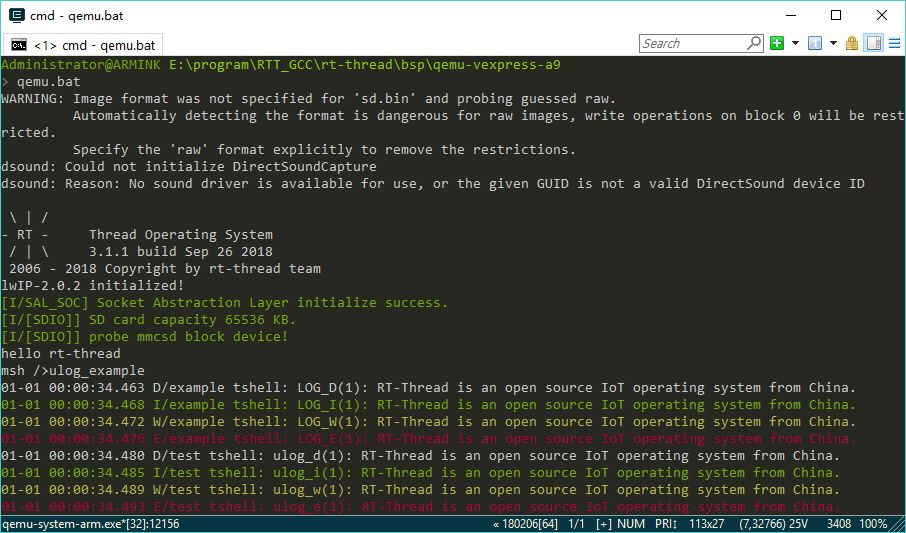 RT-Thread ulog 日志组件应用笔记 - 基础篇 - OSCHINA - 中文开源技术交流社区
