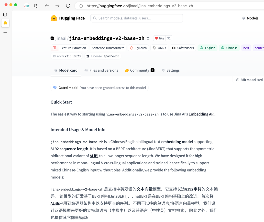 Jina AI 发布中英和英德双语 8K 向量模型，百万 Token 大放送！ - OSCHINA - 中文开源技术交流社区