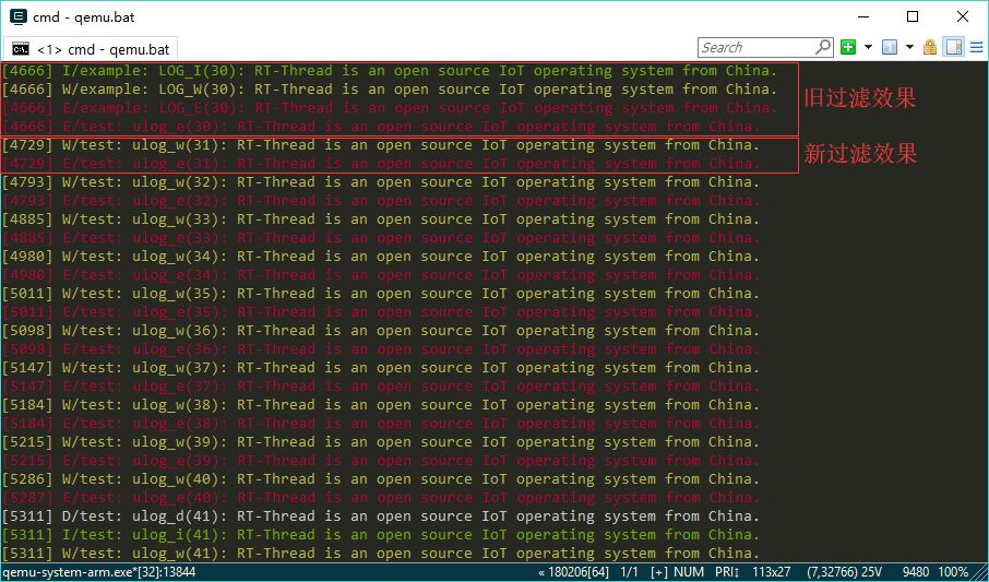 Debug神器|RT-Thread ulog 日志组件应用笔记 - 进阶篇 - OSCHINA - 中文开源技术交流社区
