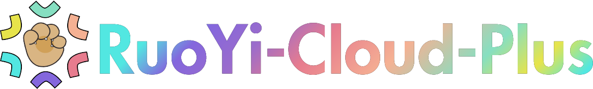 RuoYi-Cloud-Plus 发布 2.4.0 正式版 - OSCHINA - 中文开源技术交流社区