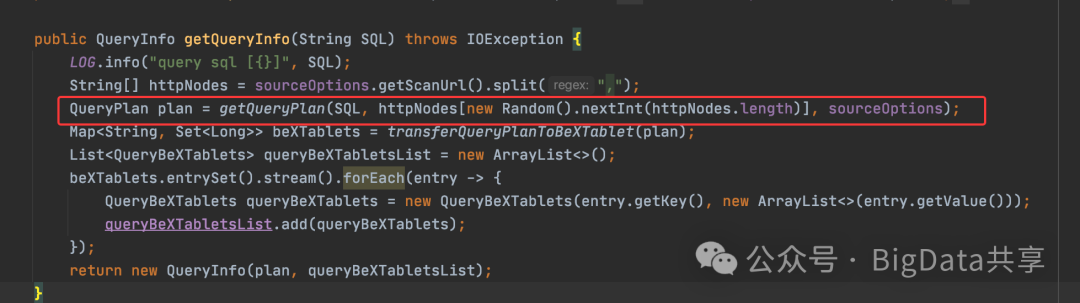 Flink高性能读写StarRocks内表剖析 - OSCHINA - 中文开源技术交流社区