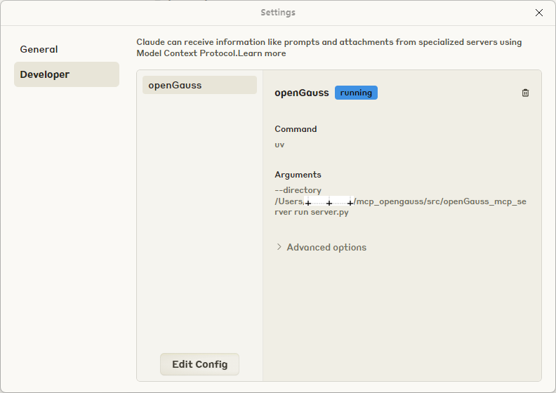 openGauss 发布 MCP Server：携手AI Agent迈向智能数据库新时代-CSDN博客