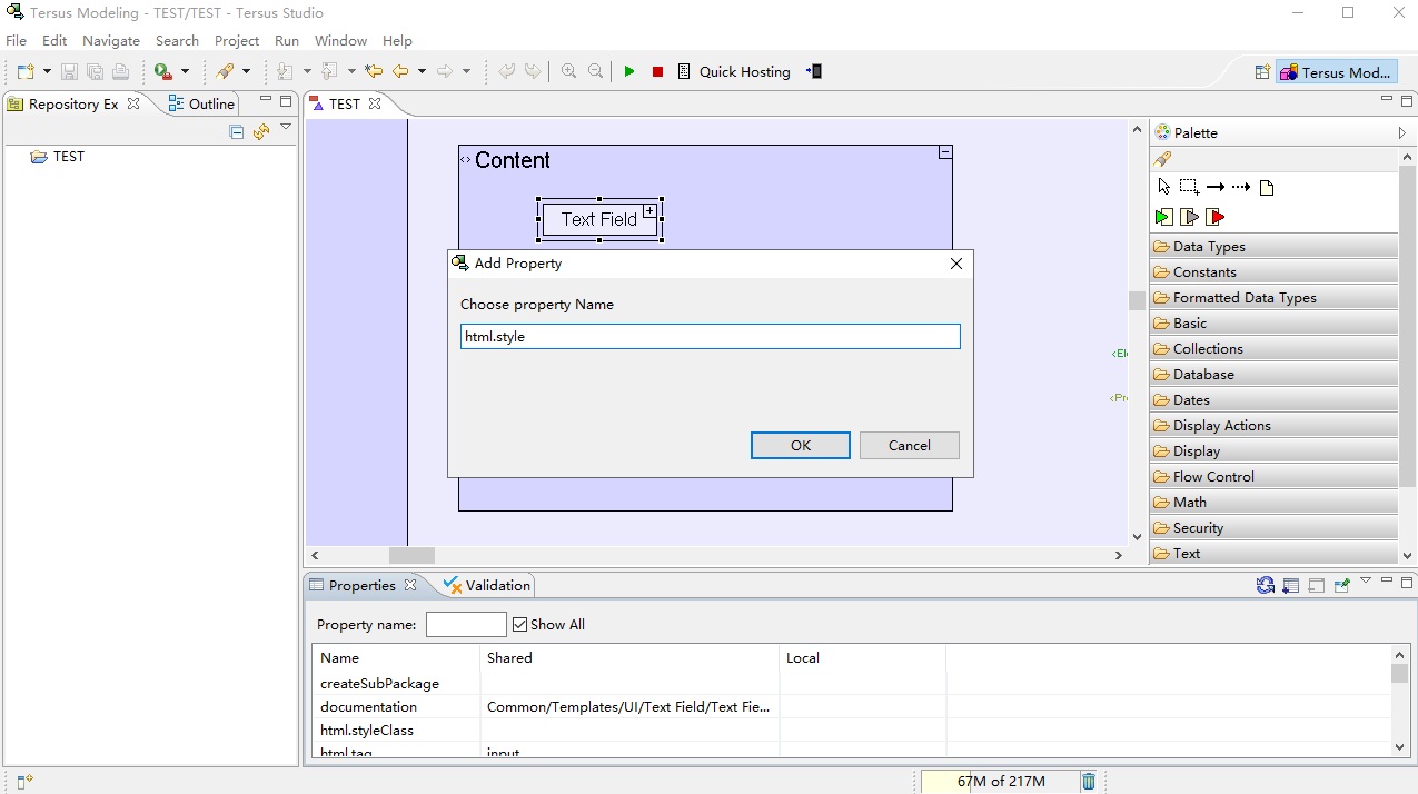 无代码软件开发输入框样式设计-CSDN博客