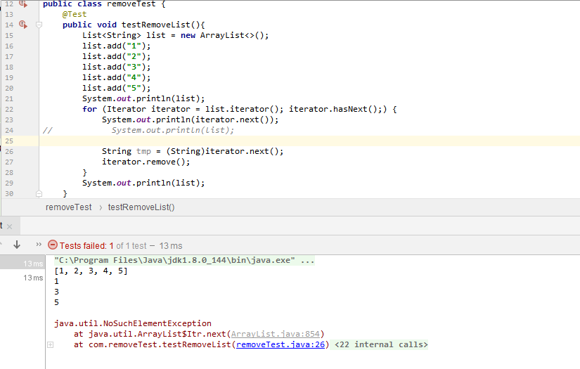 为什么Iterator的hasNext()条件成立，但next()却为空值-CSDN博客