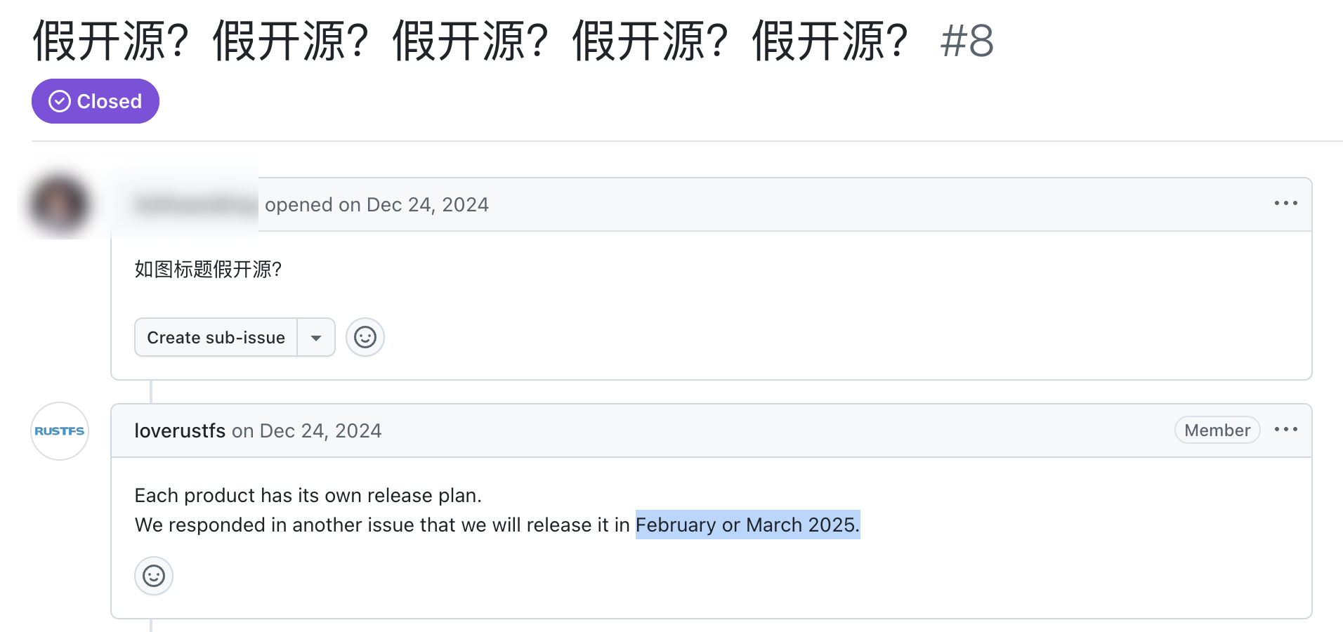 从被喷“假开源”到登顶 GitHub 热榜，这个开源项目上演王者归来！ - OSCHINA - 中文开源技术交流社区