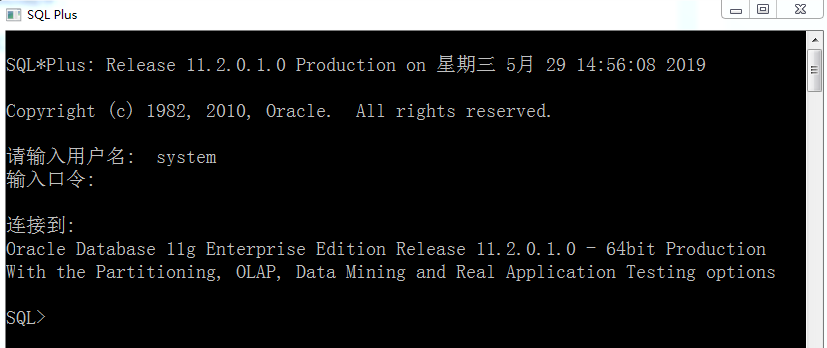 Oracle用sql Plus创建数据库表空间和用户 Csdn博客 9732